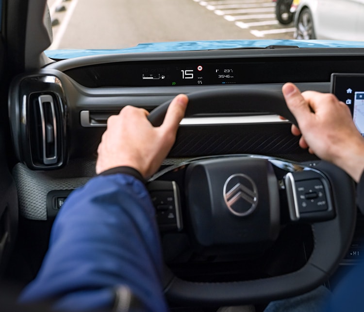 Nouvelle Citroën C3 - La citadine emblématique | Citroën